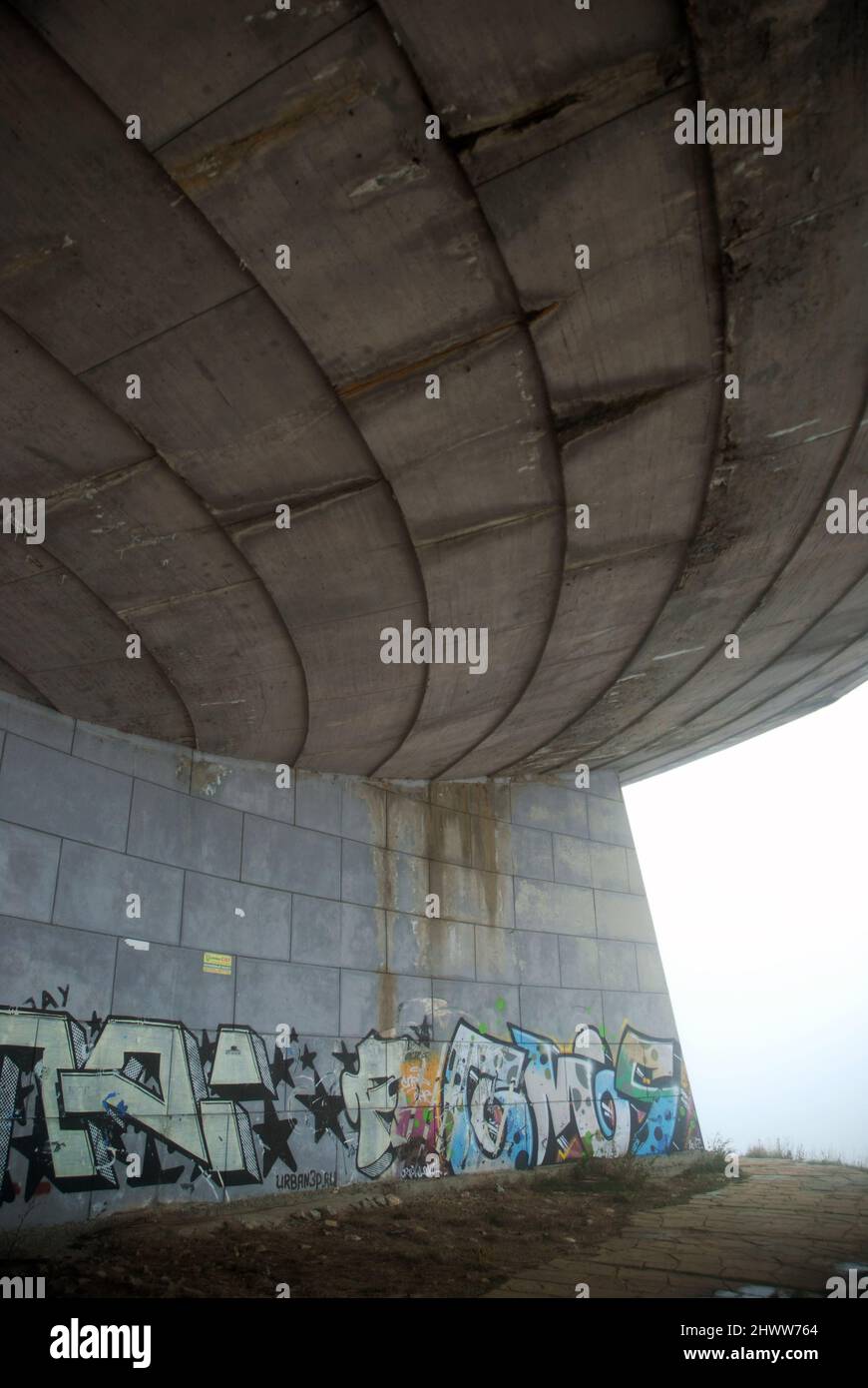 Graffiti on the communist-era Buzludzha monument in central Bulgaria ...