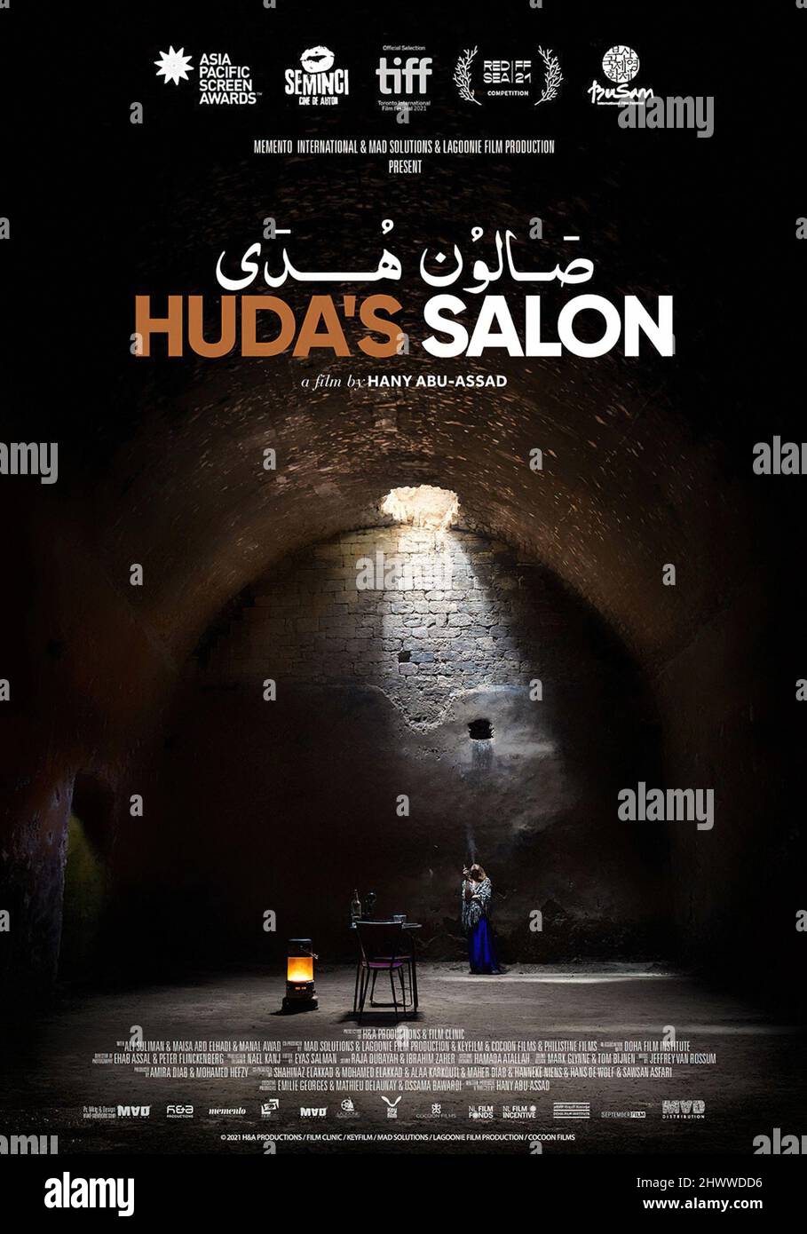 HUDA'S SALON, poster, Manal Awad, 2021. © IFC Films /Courtesy Everett ...
