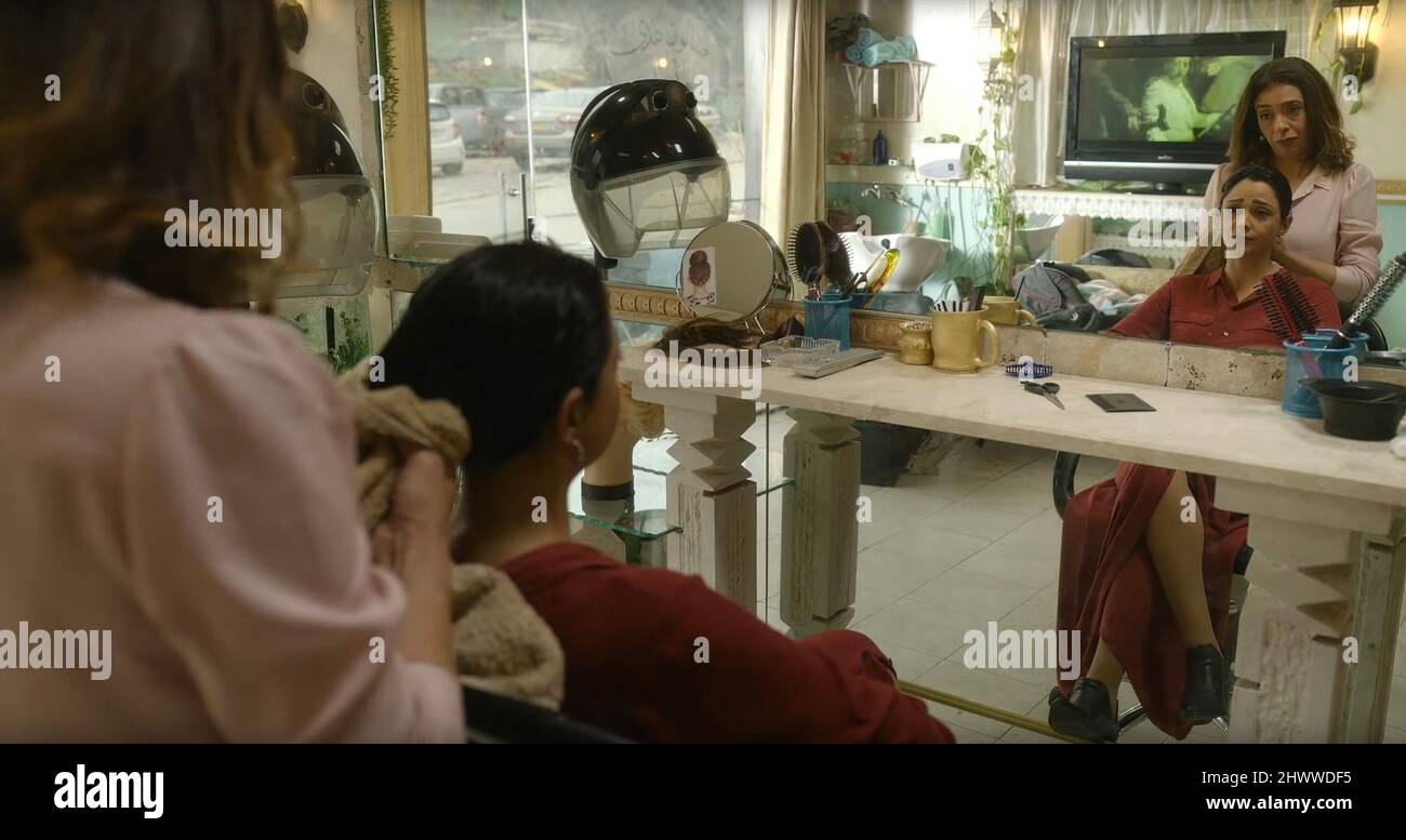 HUDA'S SALON, front, from left: Manal Awad, Maisa Abd Elhadi, 2021 ...