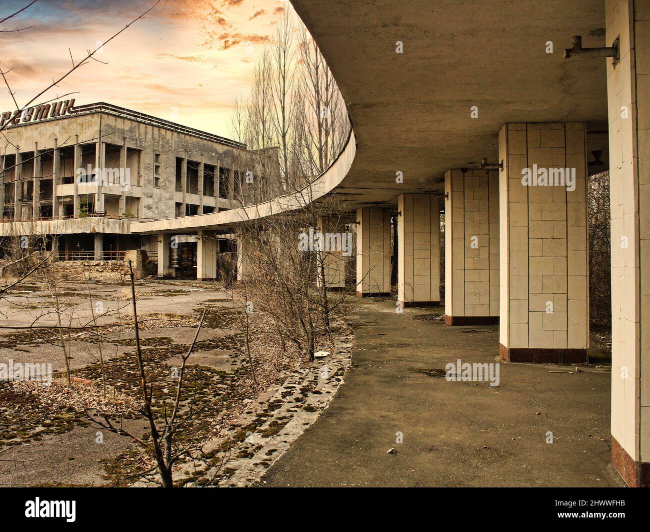 The Spooky city of Pripyat where the largest nuclear accident in ...