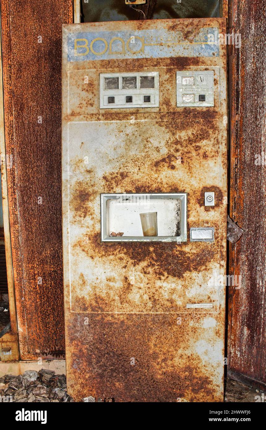 A disturbing look at what remains of the "radioactive" structures of ...