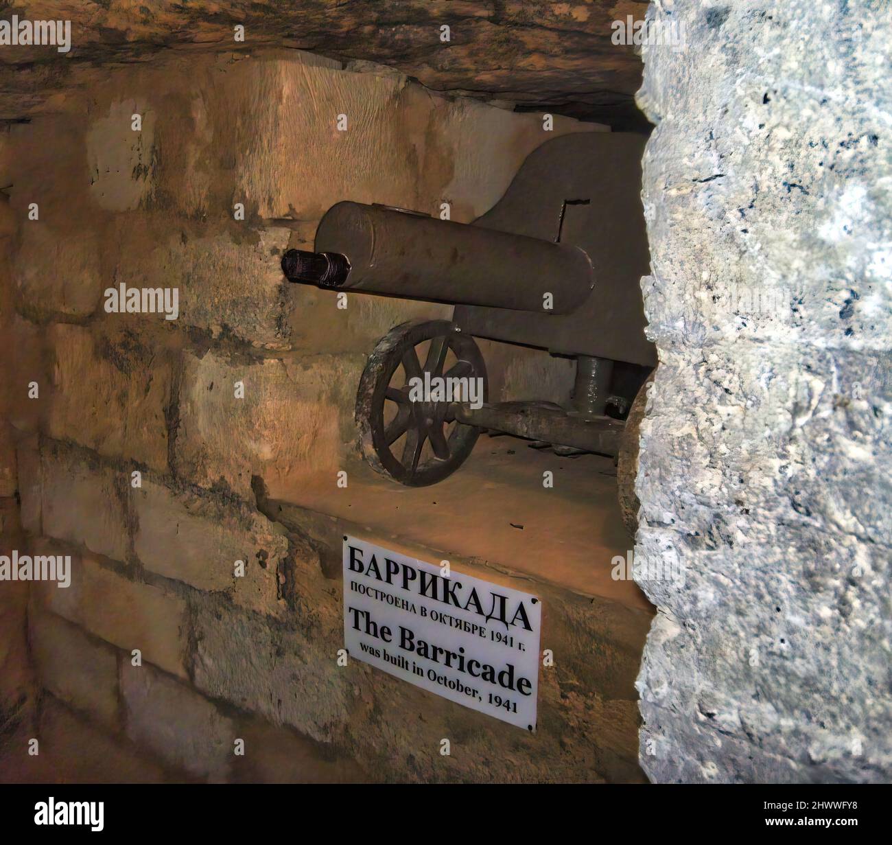 Weapons in the Odessa catacombs inside the "Museum of Partisan Glory ...