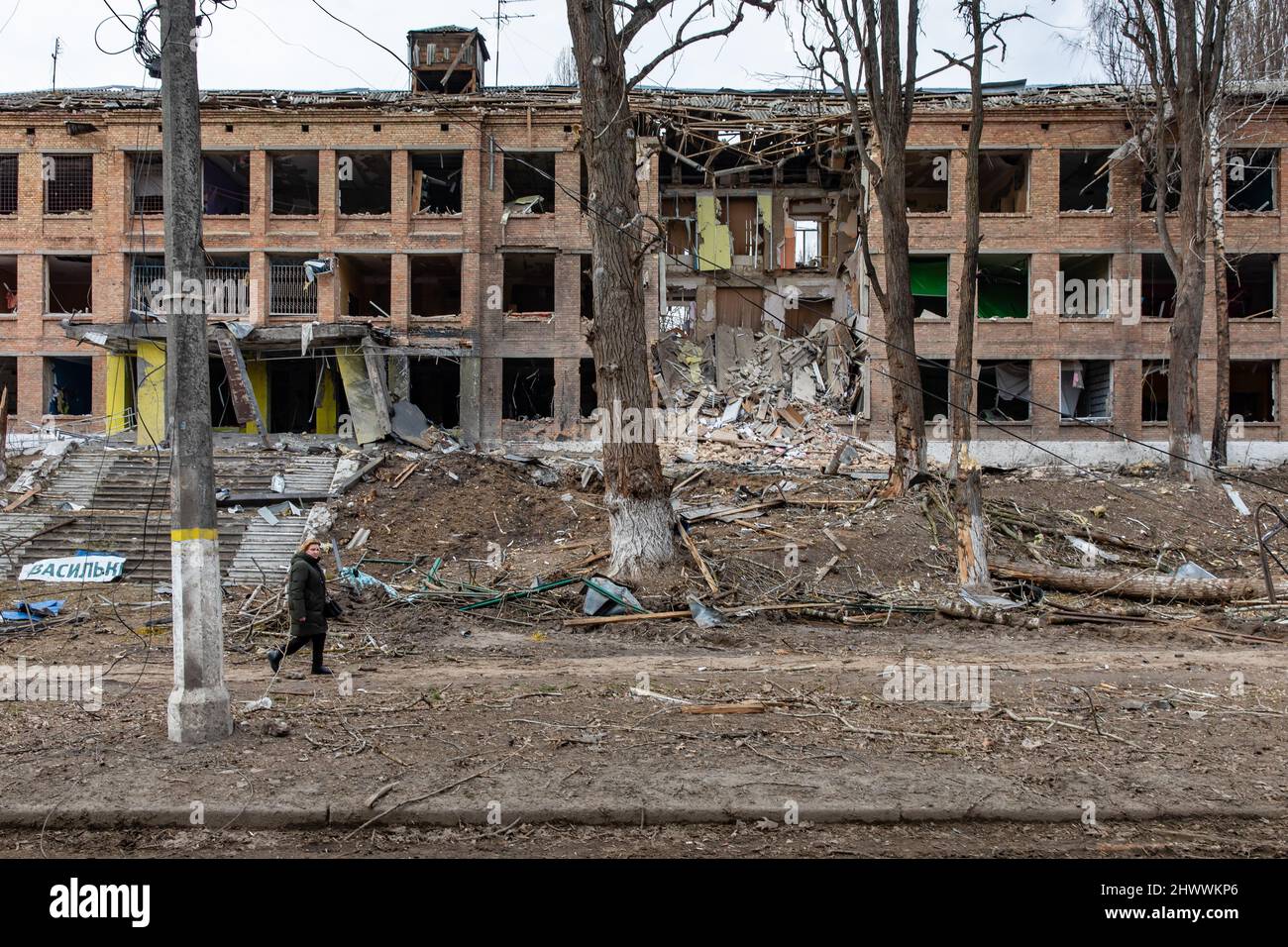 A secondary school building seen destroyed by Russian military attack ...