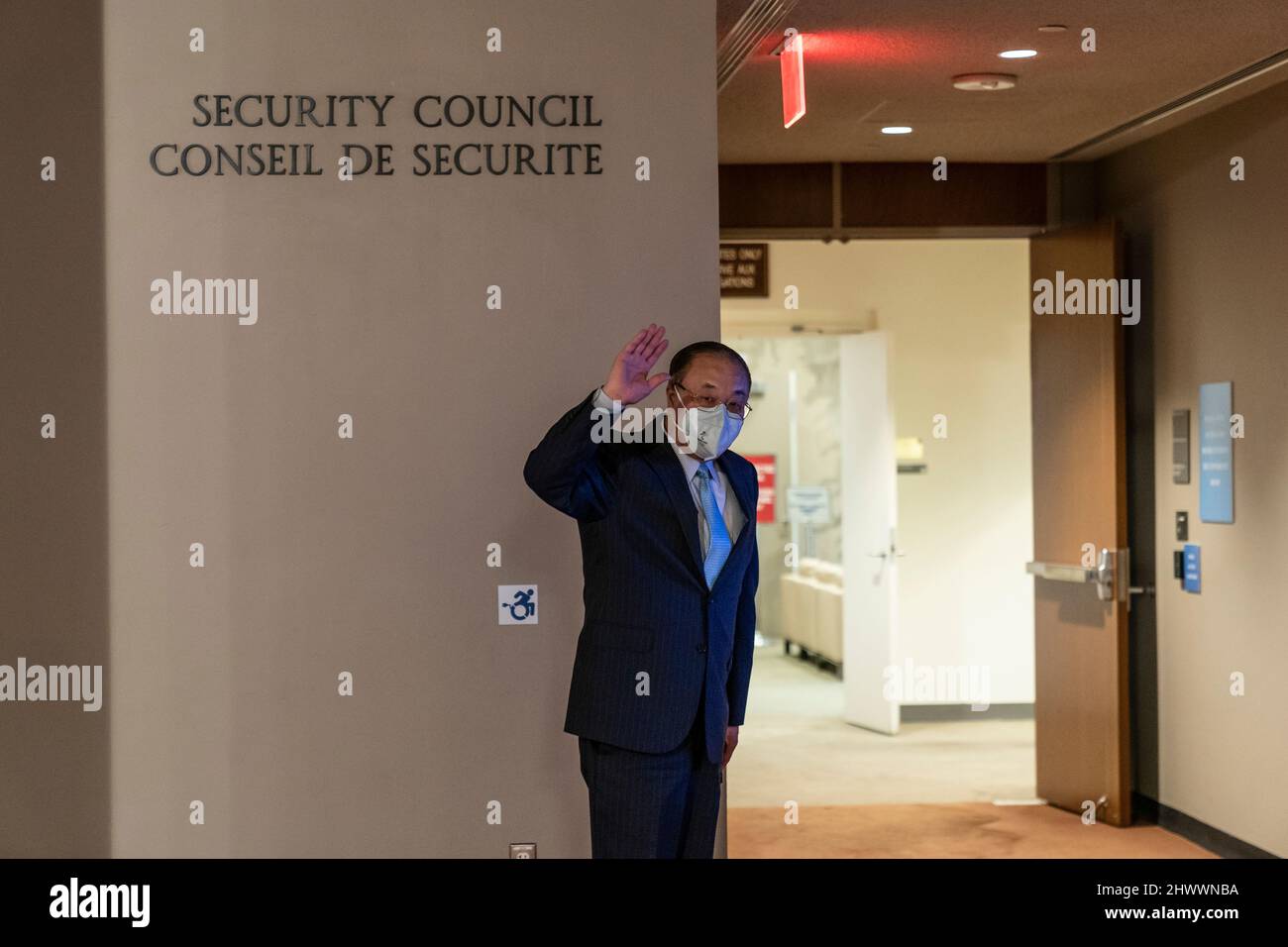 New York, NY - March 7, 2022: Permanent Representative of China to the ...
