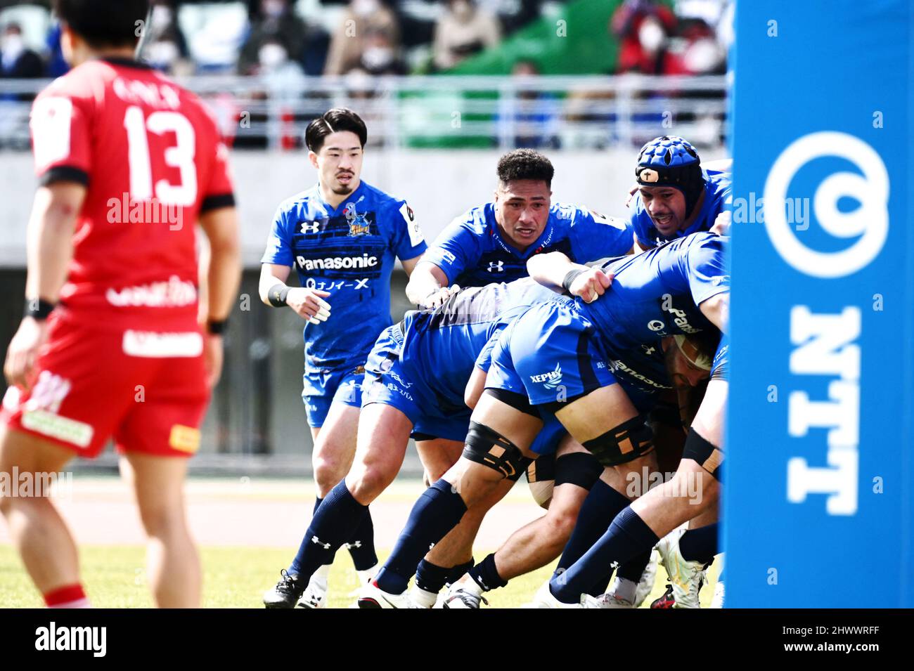 Osaka, Japan. 5th Mar, 2022. Asaeli Ai Valu Rugby : Japan Rugby League One match between NTT ...