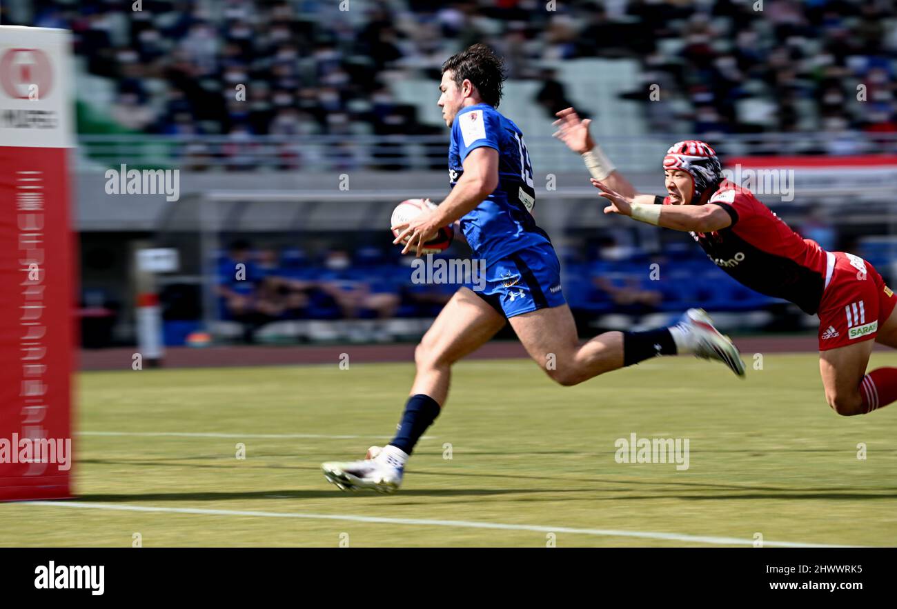 Osaka, Japan. 5th Mar, 2022. (L-R) Dylan Riley (), Taichi Yoshizawa ...