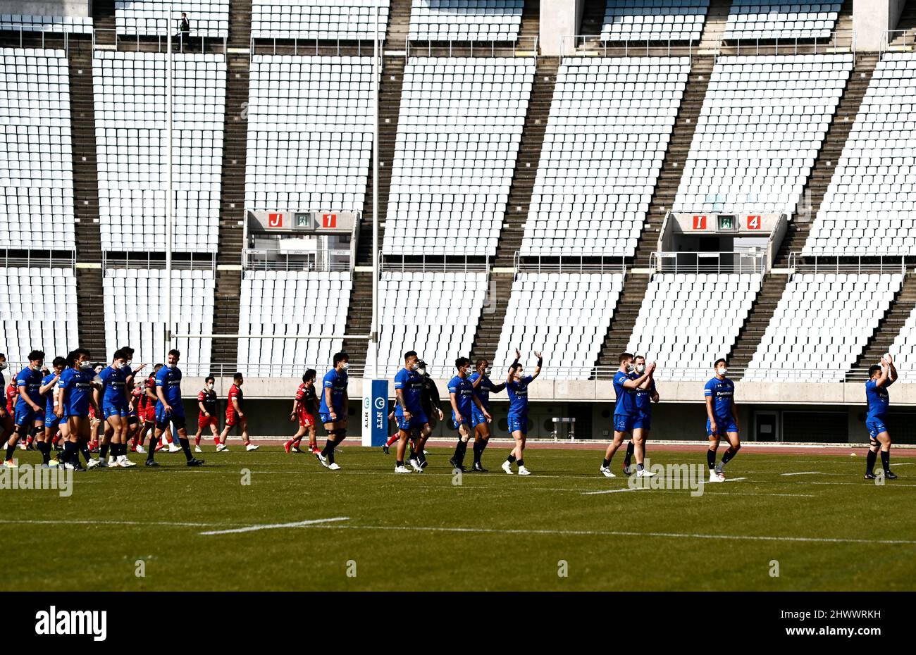 Osaka, Japan. 5th Mar, 2022. Saitama Panasonic Wild Knights team group ...