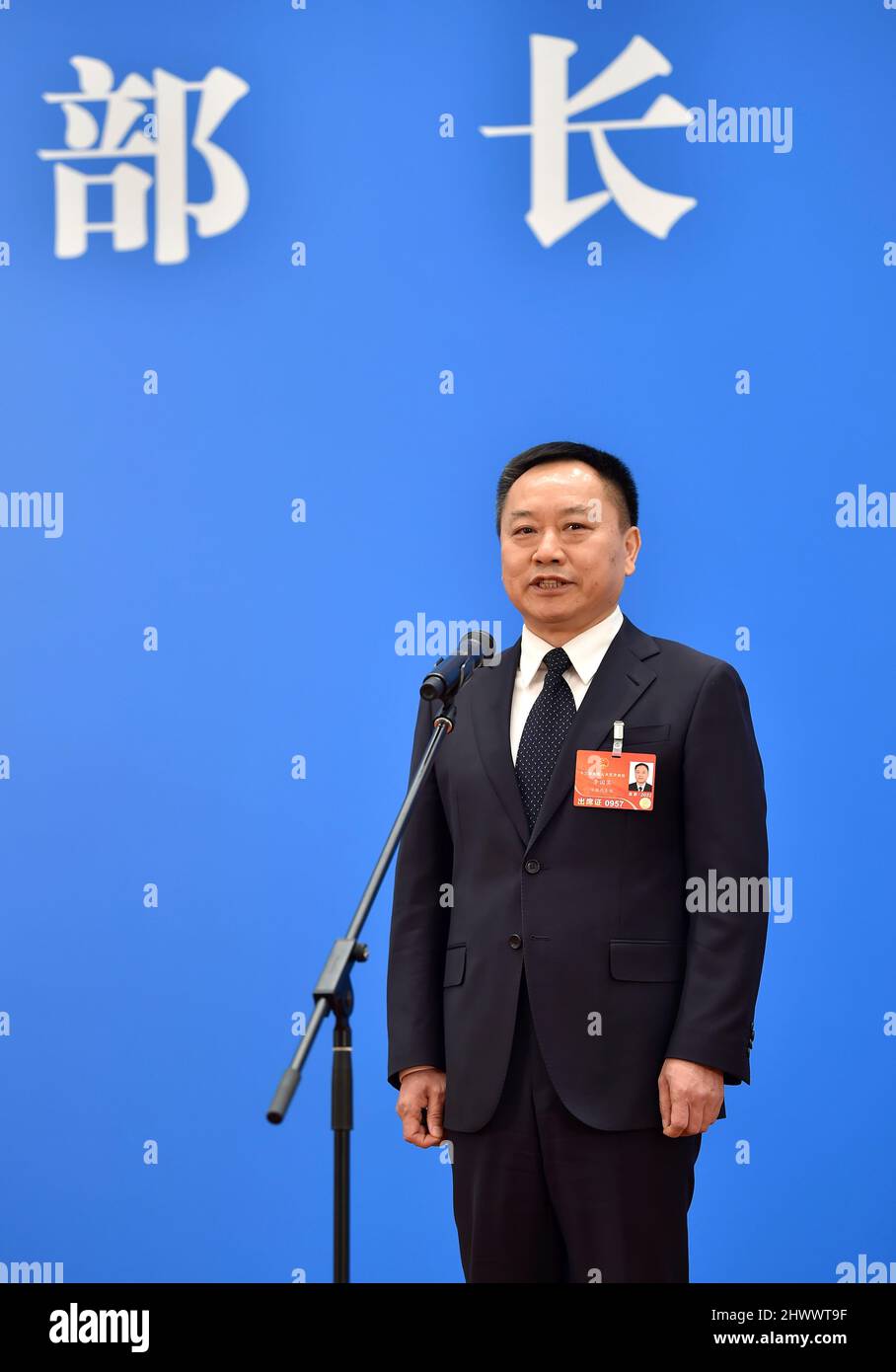 Beijing, China. 8th Mar, 2022. Chinese Minister of Water Resources Li Guoying attends an ...