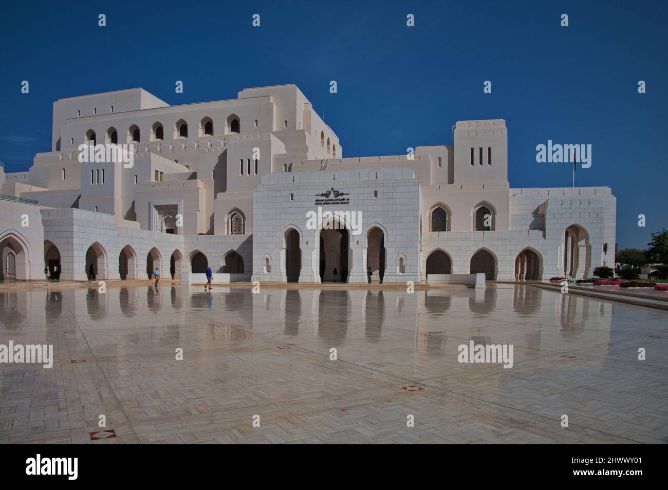 Oman royal palace hi-res stock photography and images - Alamy