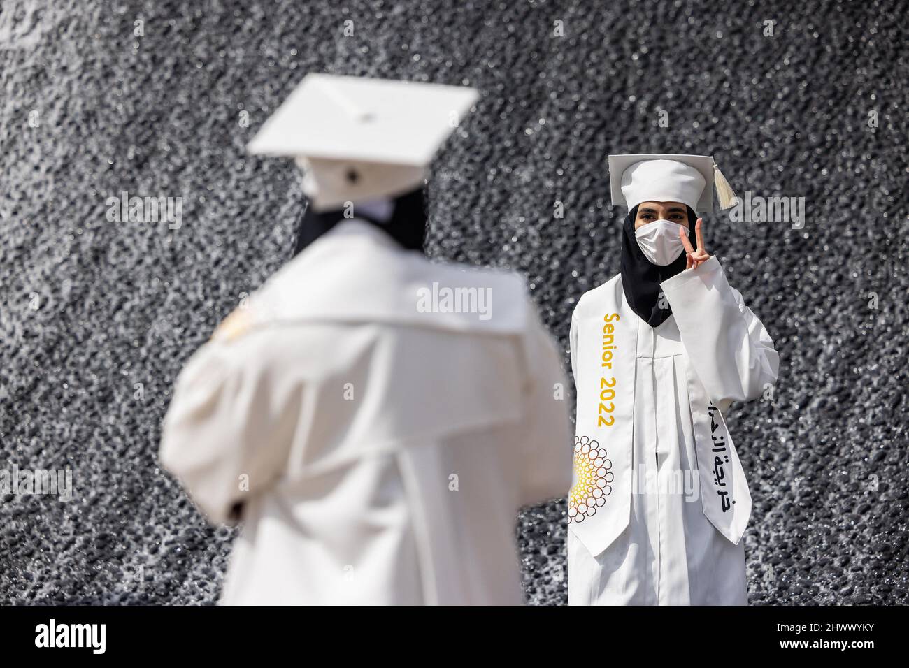 Visitors at Surreal, ‘The Water Feature’, at Expo 2020 site, near Dubai ...