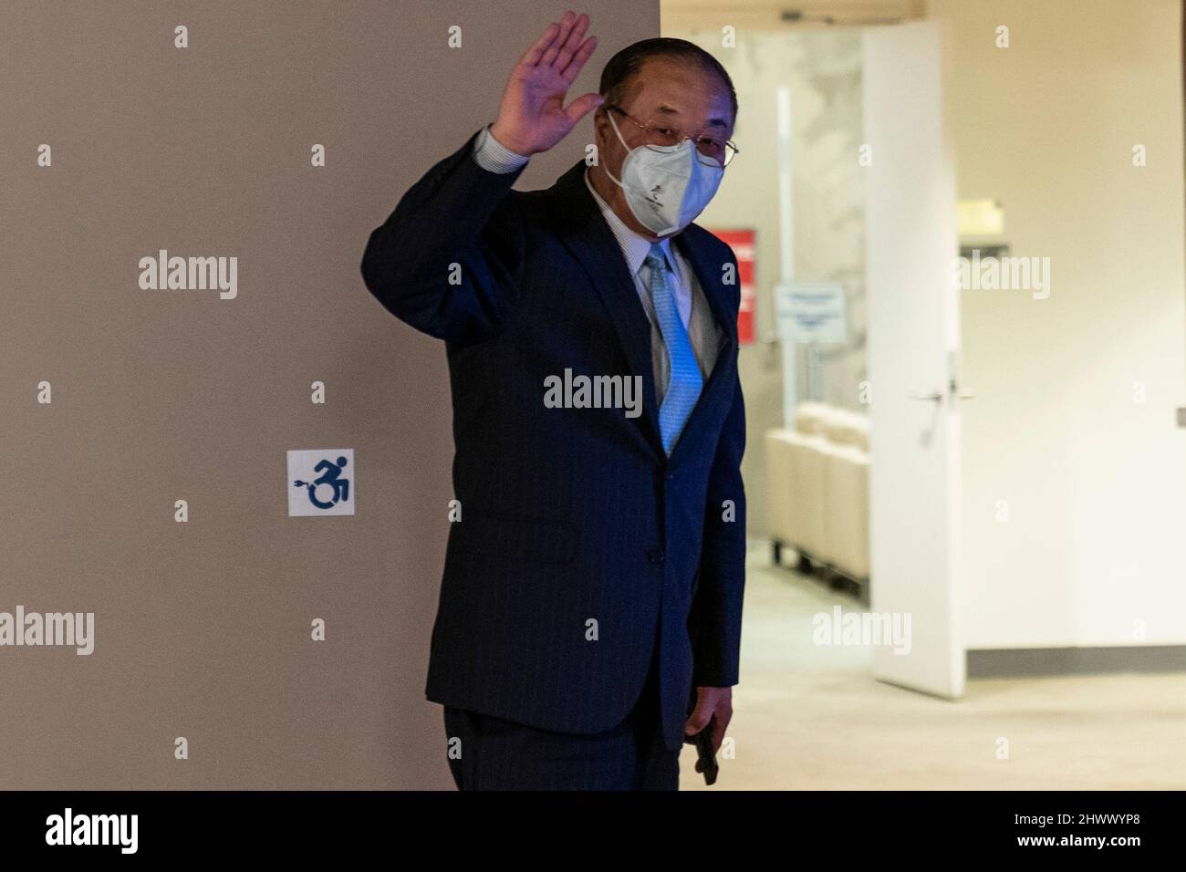 New York, New York, USA. 7th Mar, 2022. Permanent Representative of ...