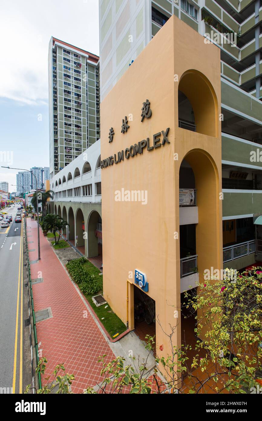 Vertical structural facade hi-res stock photography and images - Alamy