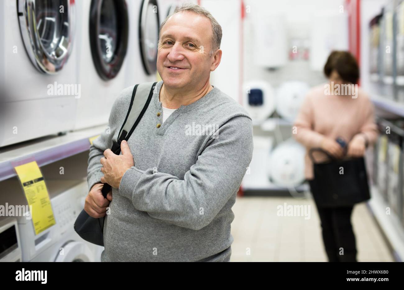 German washing machines hi-res stock photography and images - Alamy