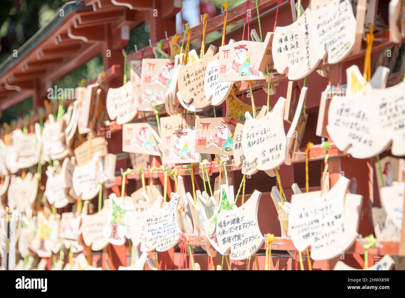 KAMAKURA, JAPAN - Ema praying tablets at Tsurugaoka Hachimangu Shrine ...