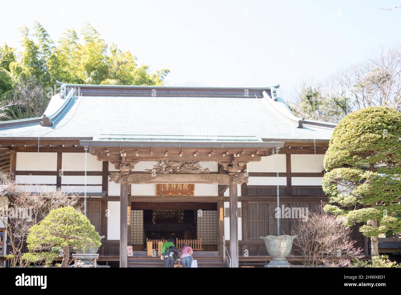 KAMAKURA, JAPAN -Hokokuji Temple in Kamakura. Kanagawa, Japan. It is an old temple in the Rinzai ...