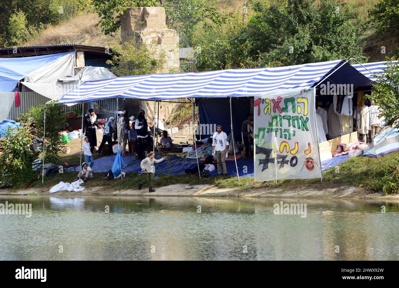 Uman, Ukraine. 21th of September 2017. Jewish pilgrimage to the holy ...