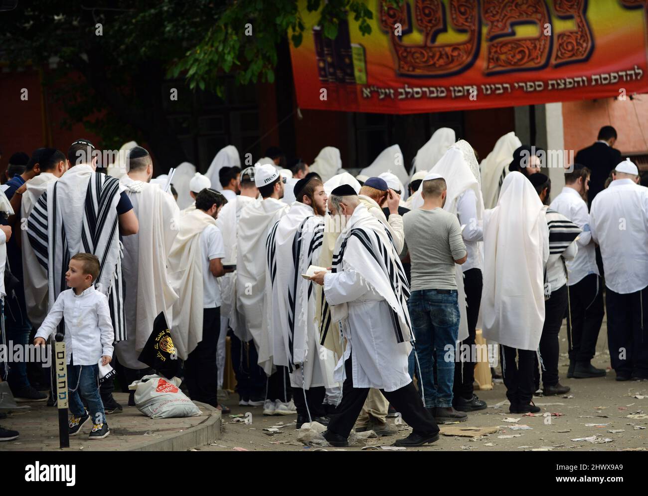 Breslov hi-res stock photography and images - Alamy