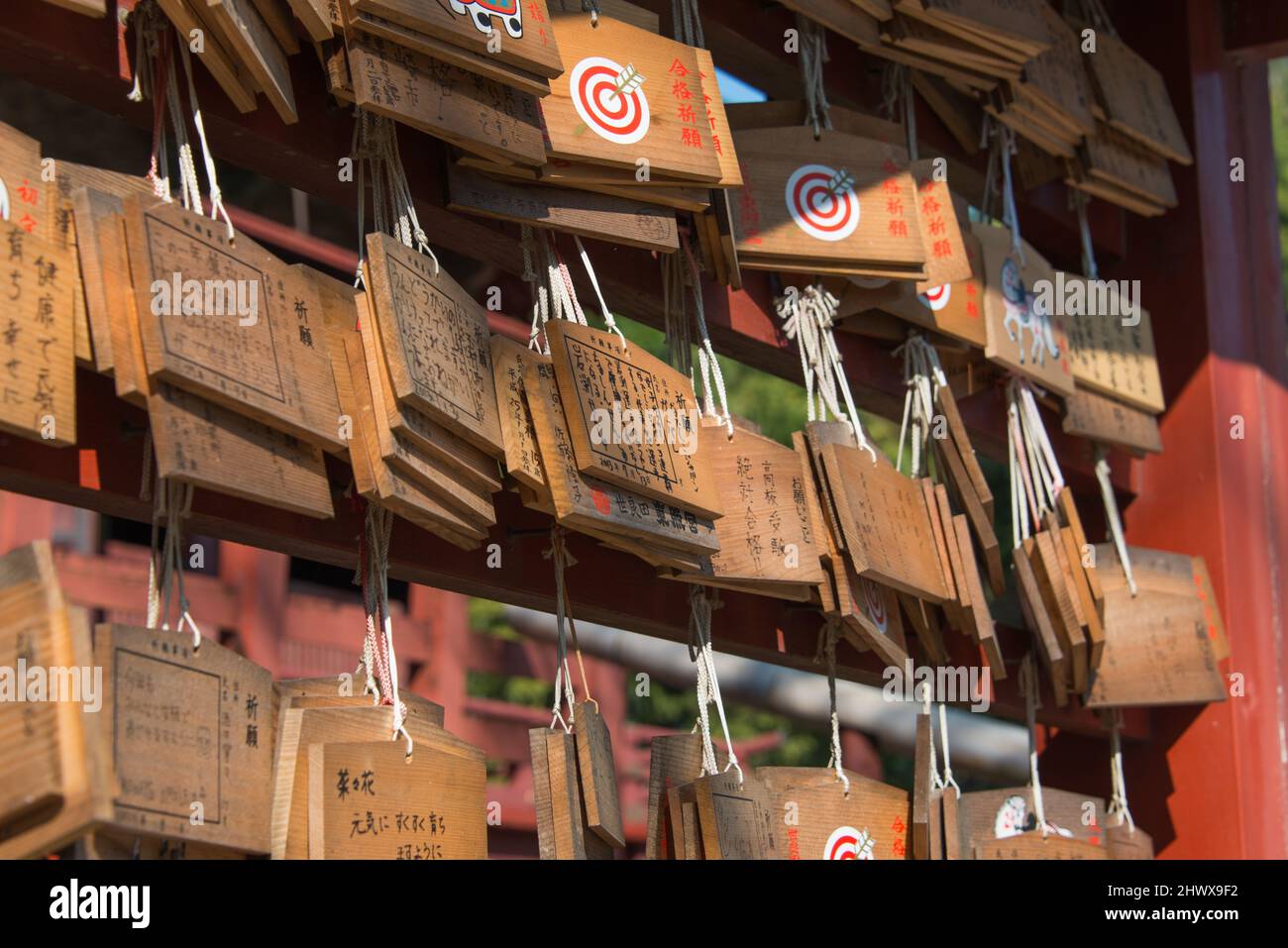 Ema at Serada Toshogu shrine in Ota, Gunma, Japan Stock Photo - Alamy
