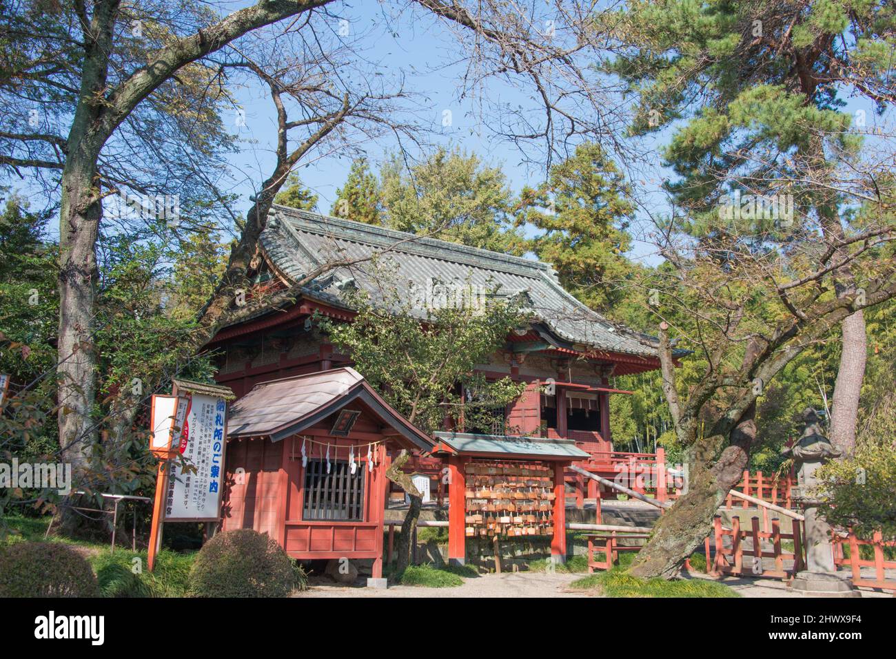 Serada Toshogu shrine in Ota, Gunma, Japan Stock Photo - Alamy
