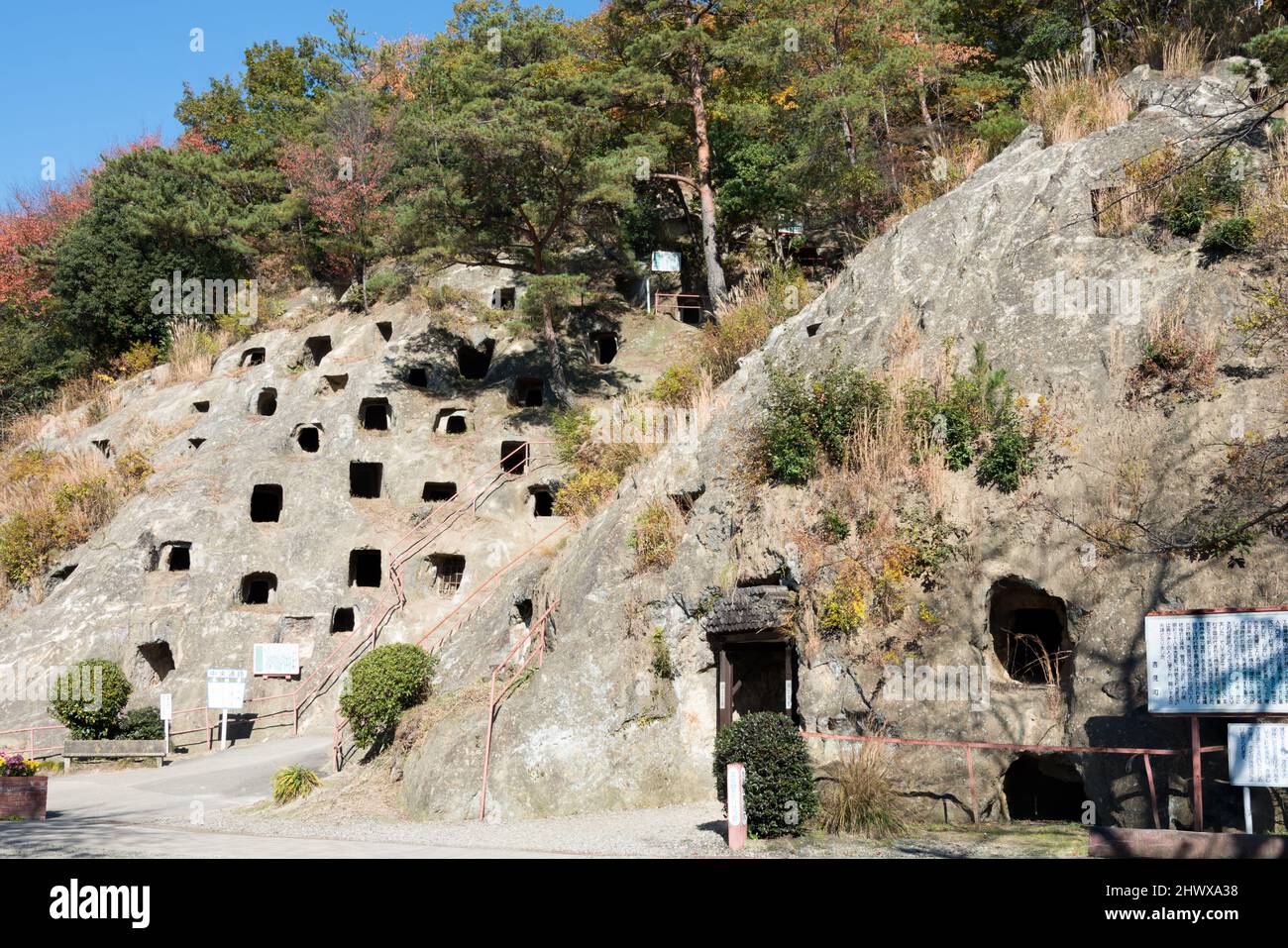 Yoshimi Hyakuana Ancient Burial Tombs in Yoshimi,Saitama,Japan Stock ...