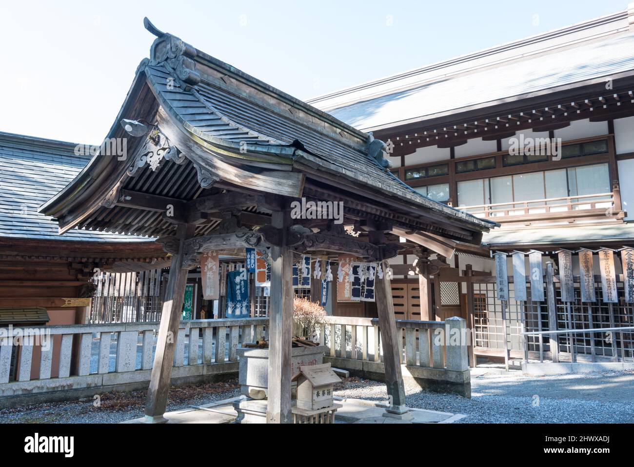 Chichibu shrine hi-res stock photography and images - Alamy