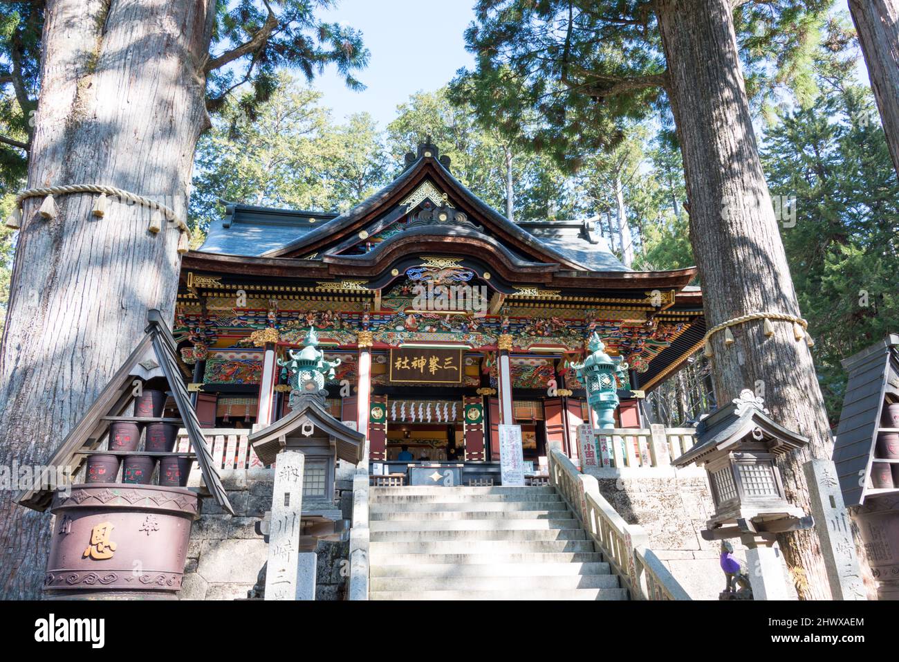 Chichibu shrine hi-res stock photography and images - Alamy