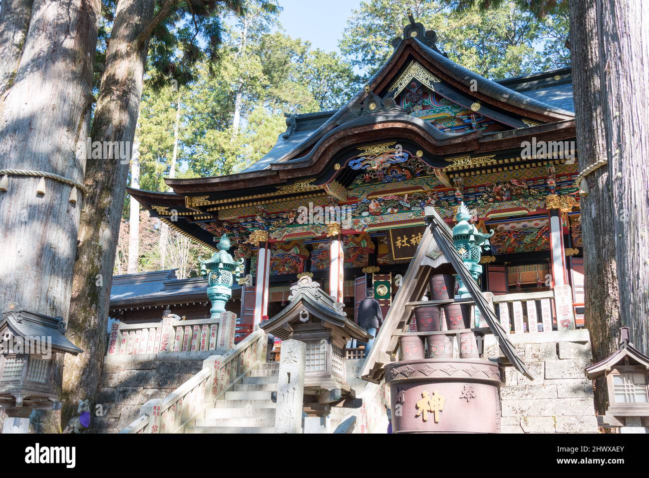 Chichibu hi-res stock photography and images - Alamy