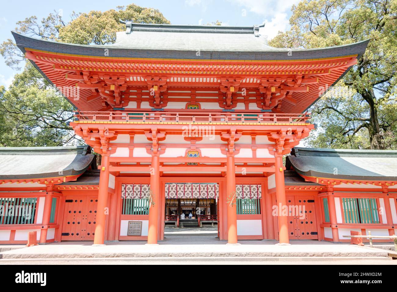 SAITAMA, JAPAN - APRIL 14 2014: Hikawa Shrine, Saitama, Japan ...