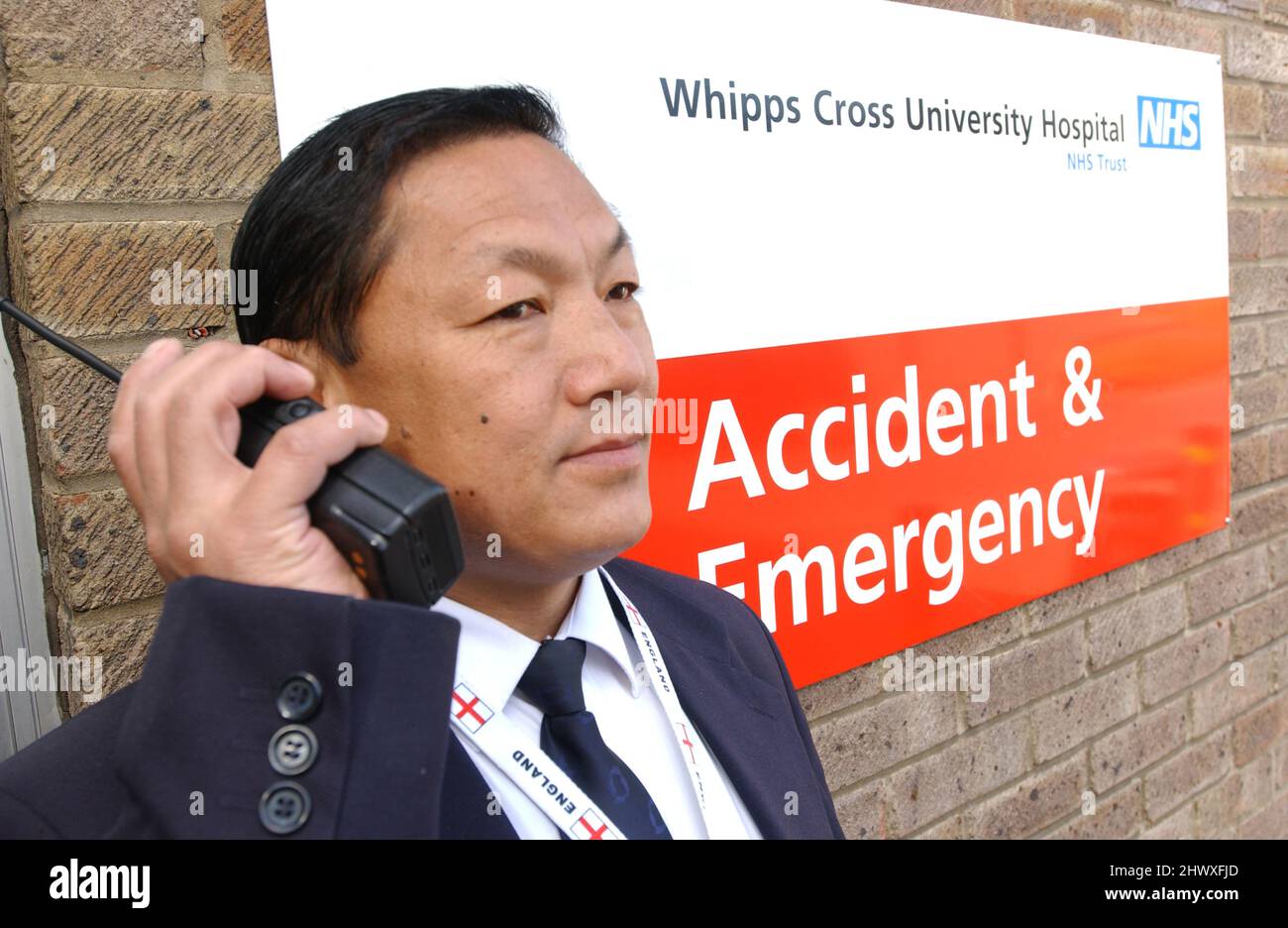 Security guard hospital uk hi-res stock photography and images - Alamy
