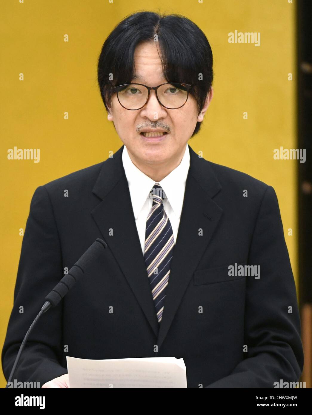 Japanese Crown Prince Fumihito attends an award ceremony for people who ...