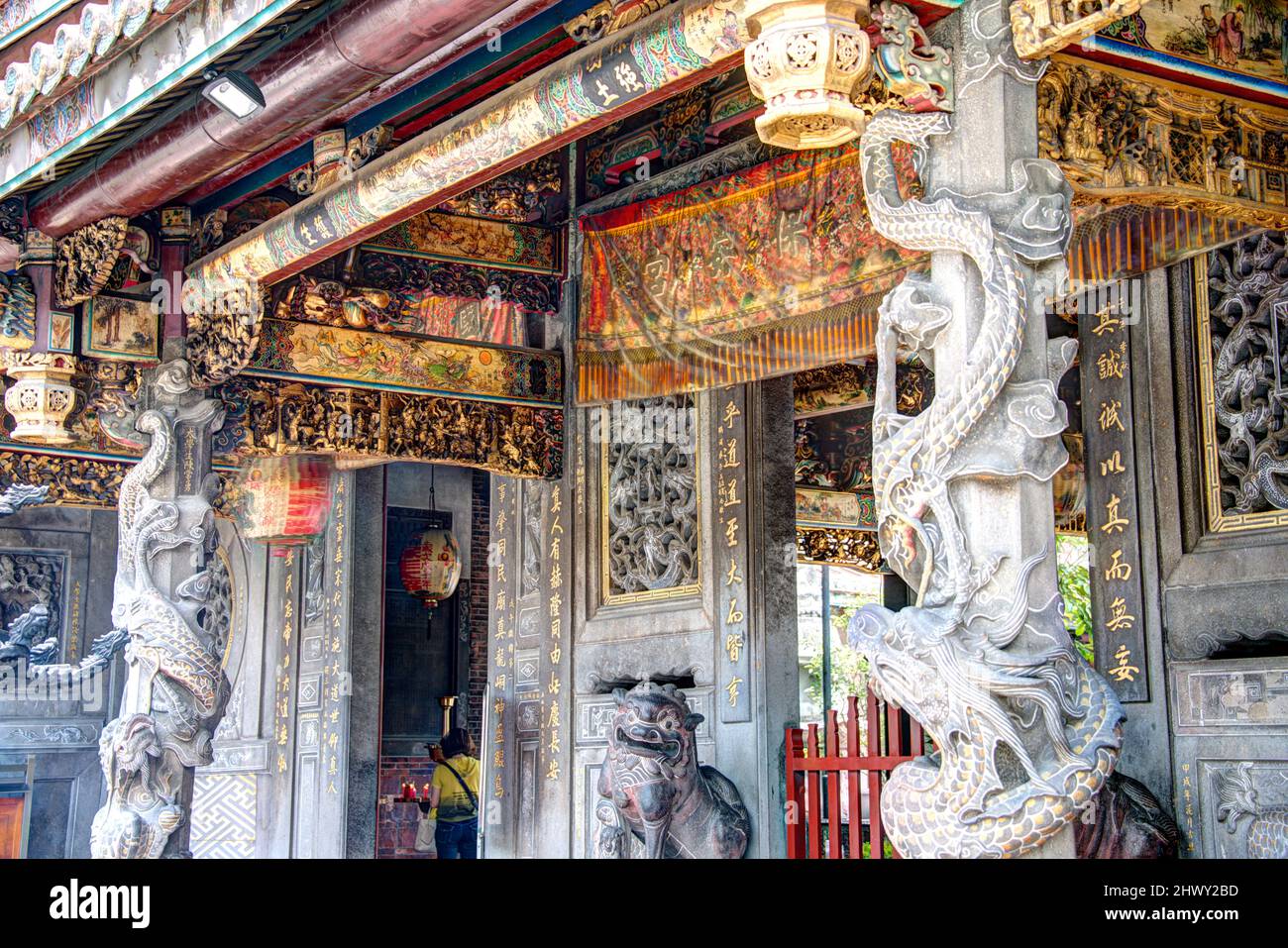 A dragon pole in the Dalongdong Baoan Temple, Taipei,Taiwan Stock Photo ...