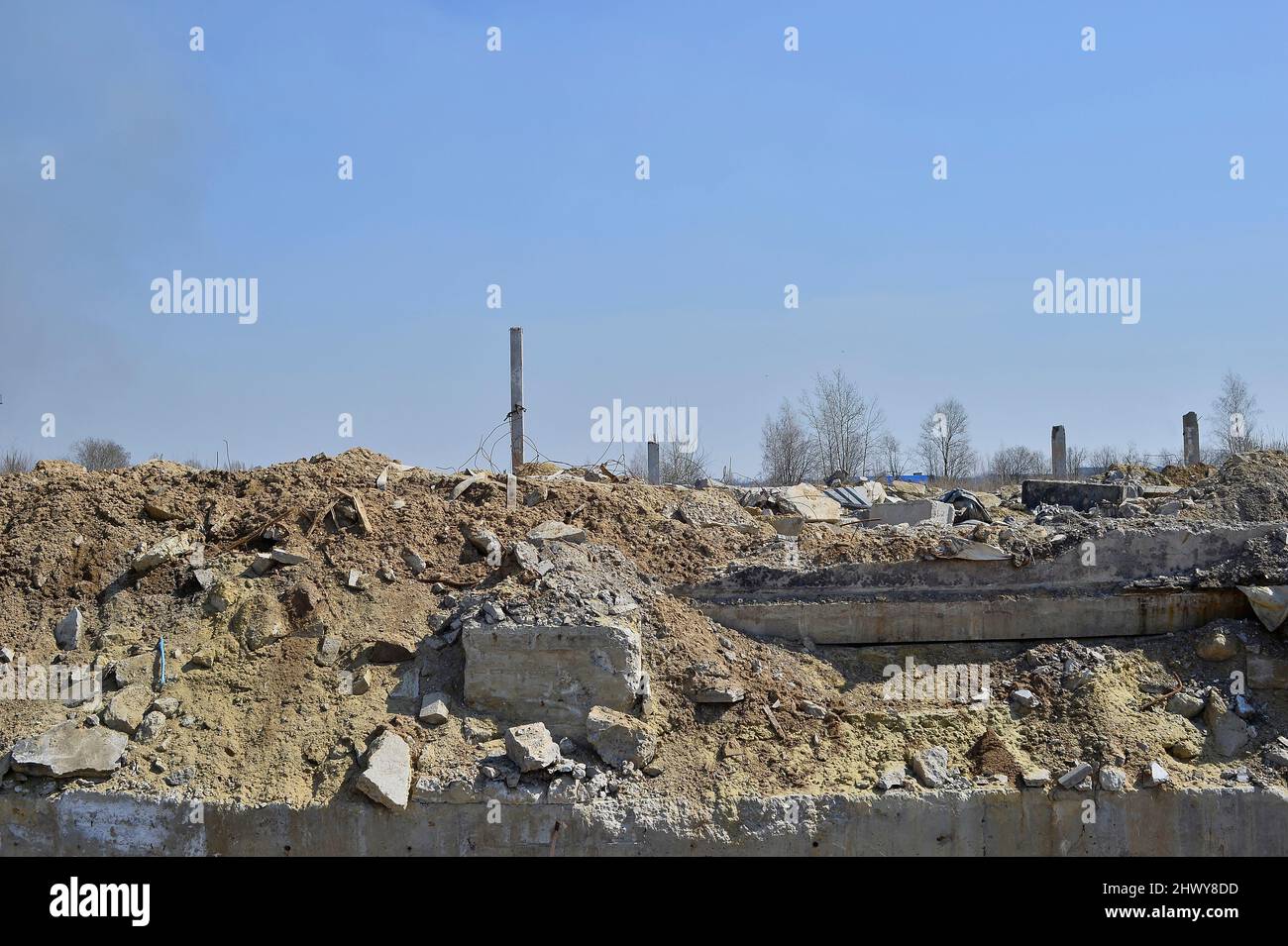 The remains of the destroyed Foundation protruding from the ground with ...
