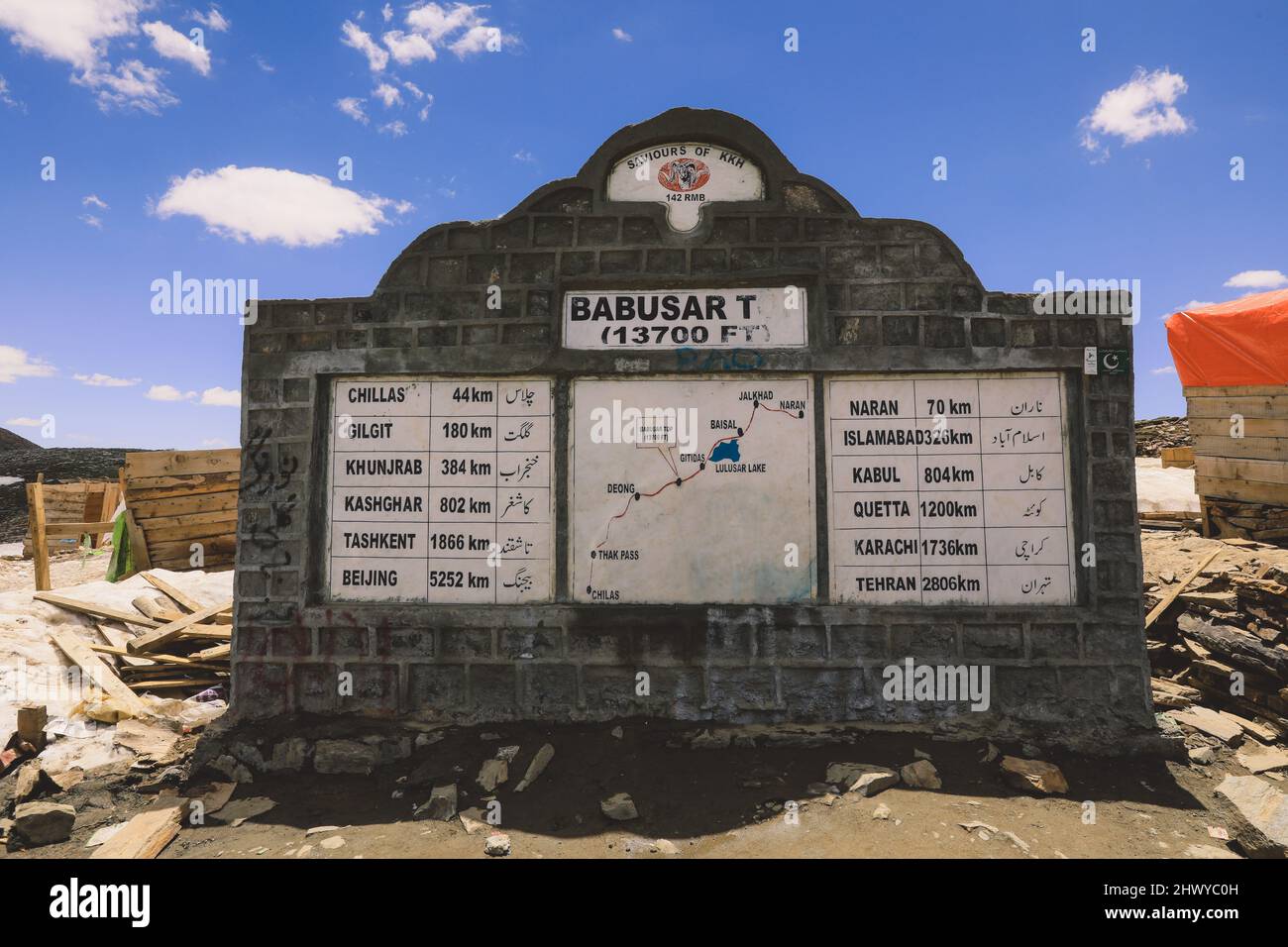 Amazing View to the Mountain Road Babusar Pass in Pakistani Gilgit ...