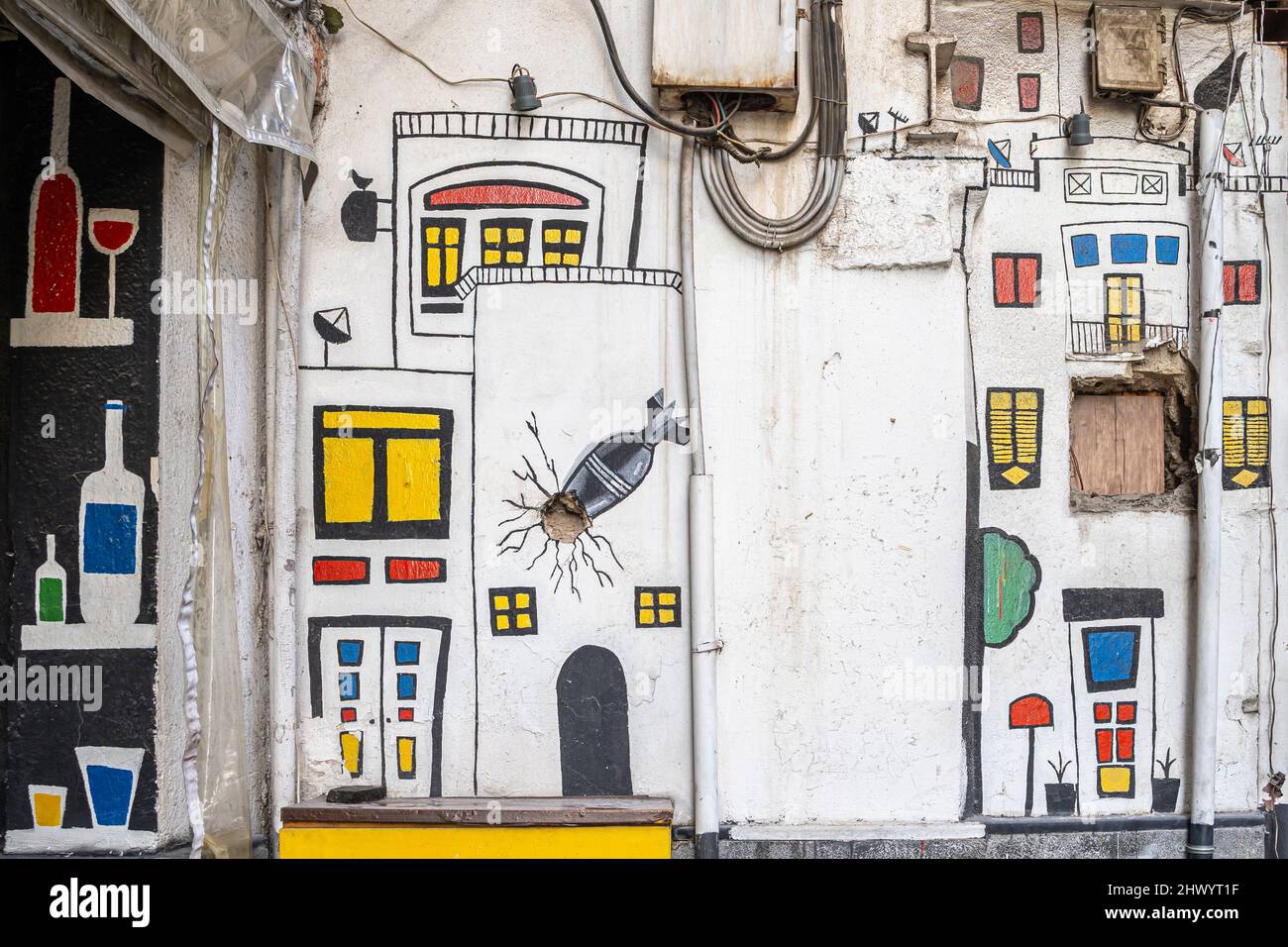 Downtown damascus syria street scene hi-res stock photography and ...