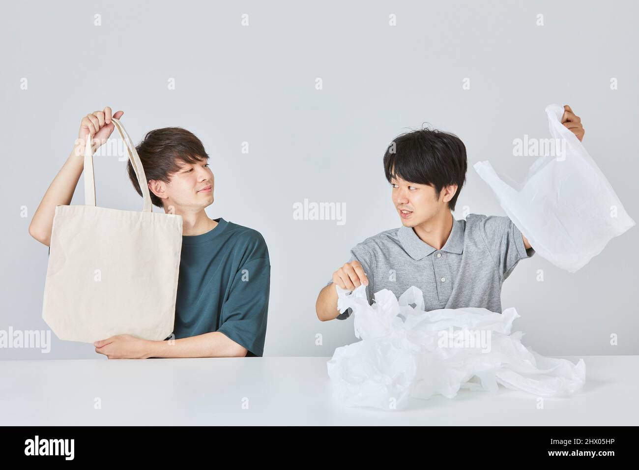 Japanese Men With Bag Stock Photo - Alamy