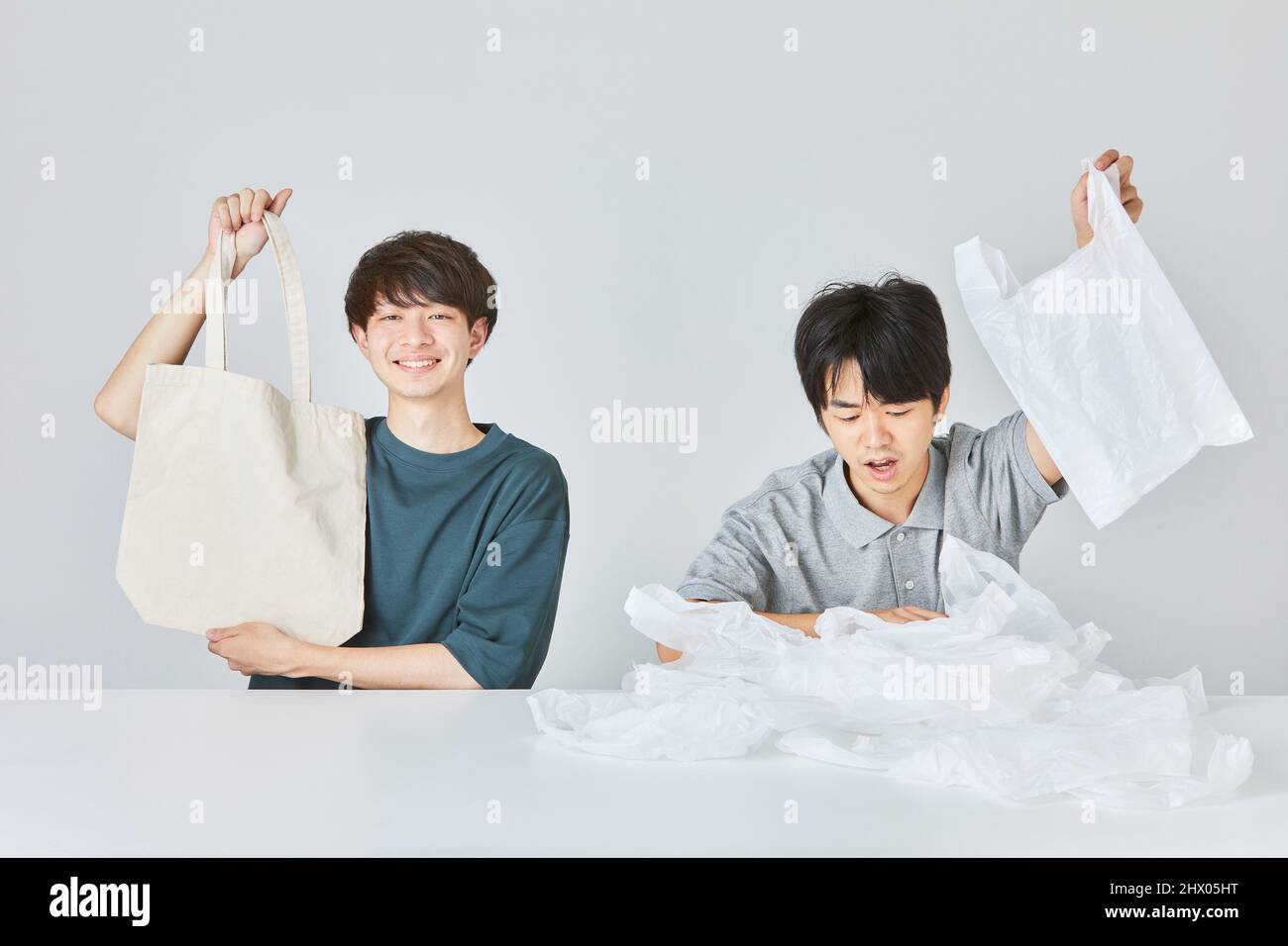 Japanese Men With Bag Stock Photo - Alamy