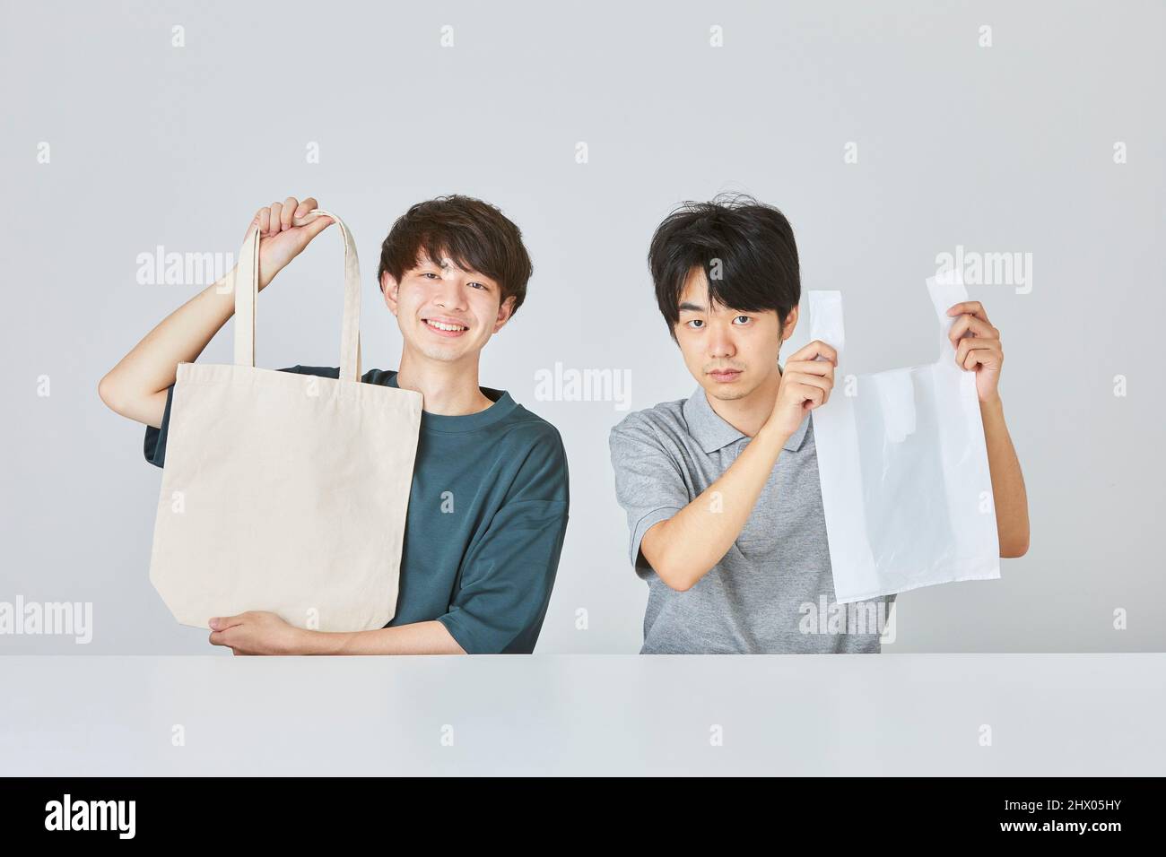 Japanese Men With Bag Stock Photo - Alamy