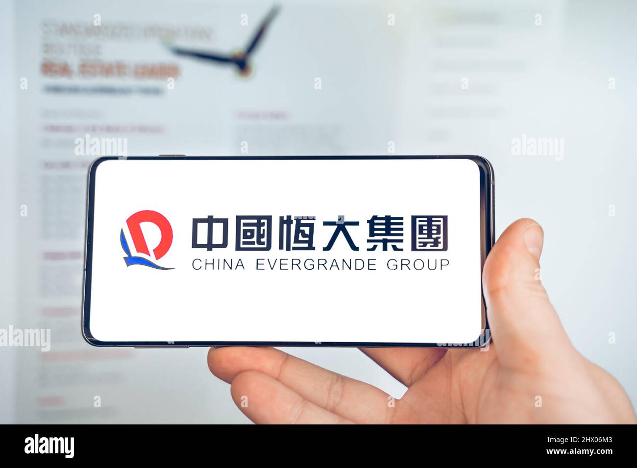 Evergrande logo hi-res stock photography and images - Alamy