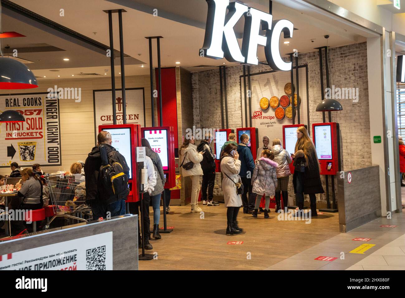 Moscow, Russia. 8th of March, 2022 People make an order at a KFC fast ...