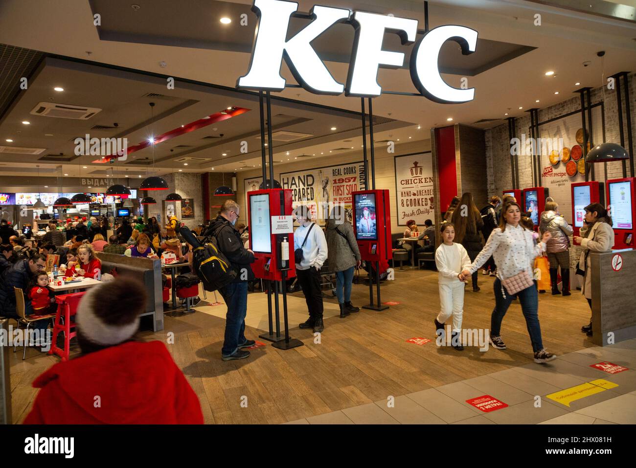 Moscow region, Russia. 8th of March, 2022 People make an order at a KFC ...