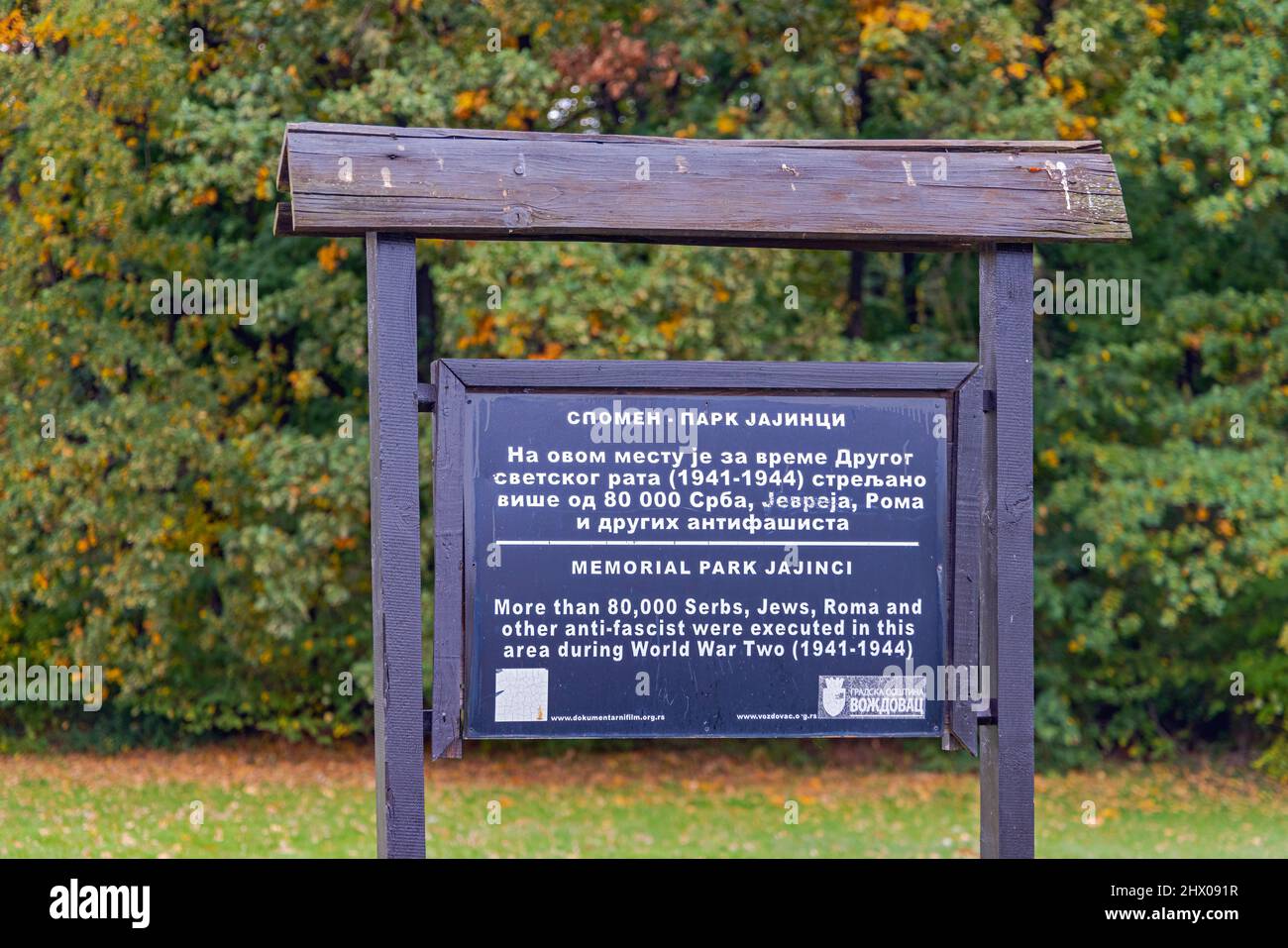 Memorial park jajinci hi-res stock photography and images - Alamy