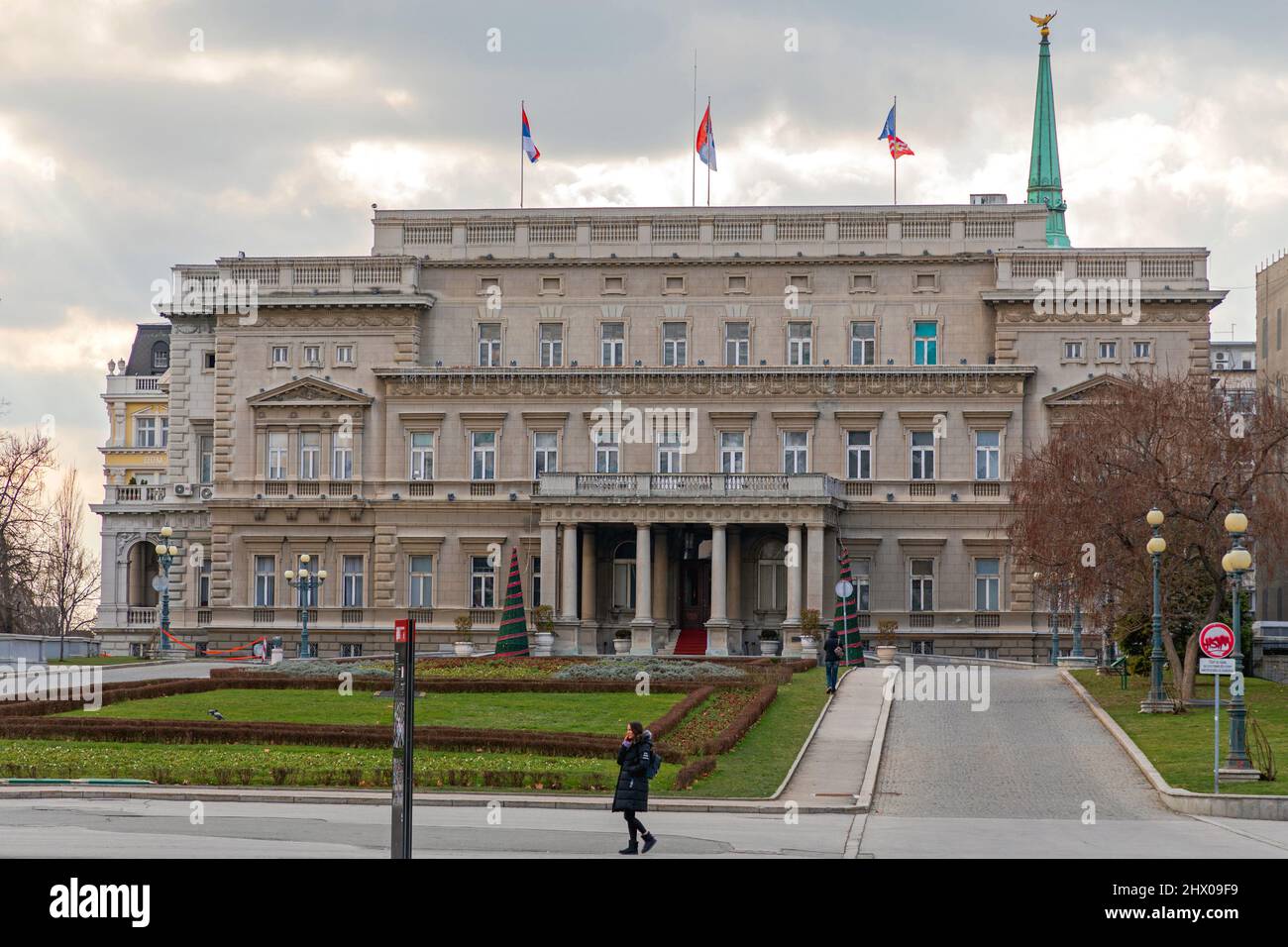 Belgrade, Serbia - February 14, 2021: Town Hall Government Office ...