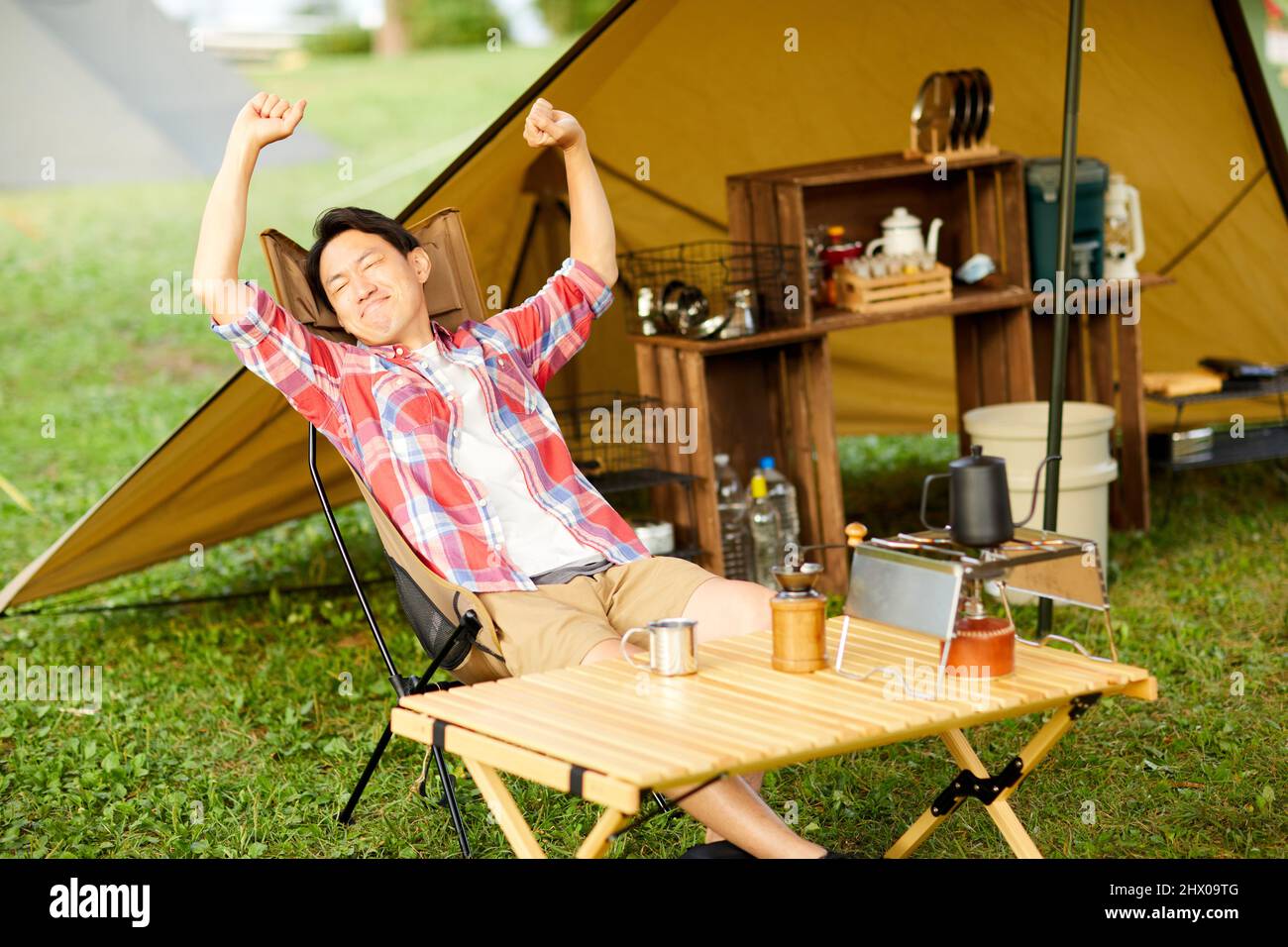 Japanese Man Solo Camping Stock Photo - Alamy
