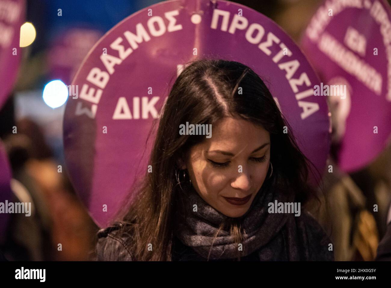 Against patriarchy hi-res stock photography and images - Alamy