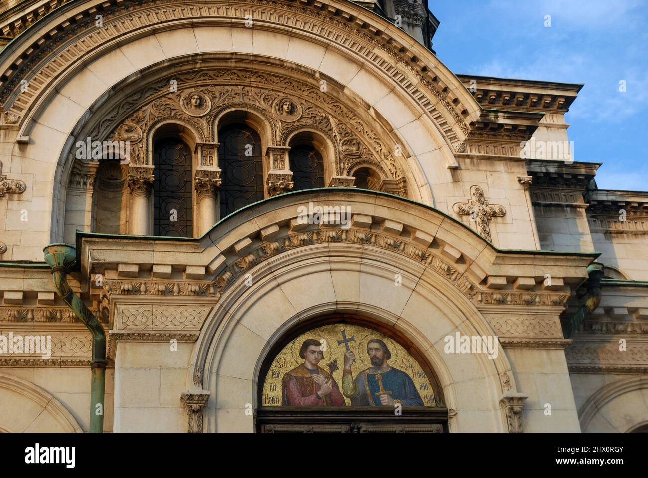 Alexander Nevsky Cathedral in Sofia, Bulgaria Stock Photo - Alamy