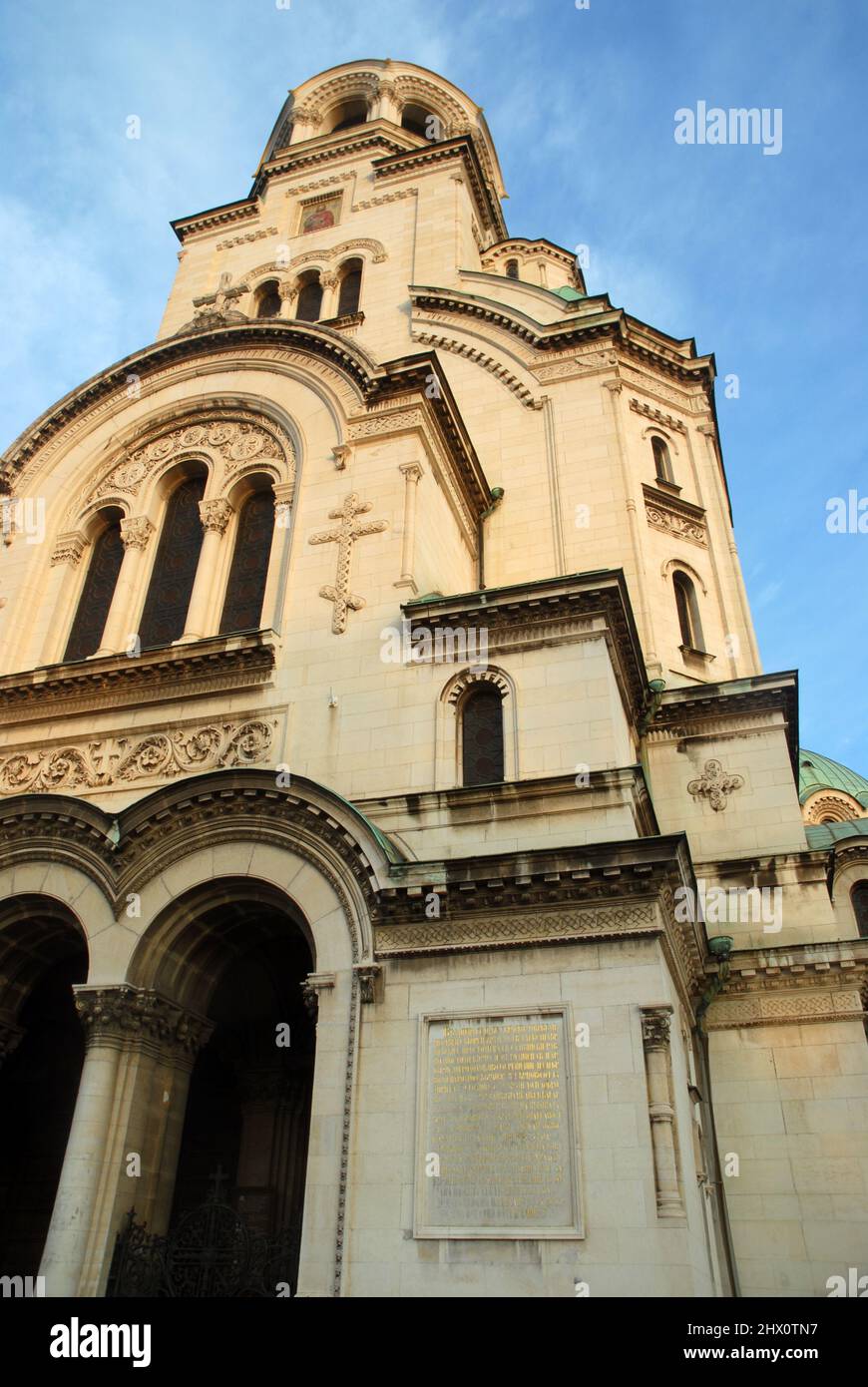 Alexander Nevsky Cathedral in Sofia, Bulgaria Stock Photo - Alamy
