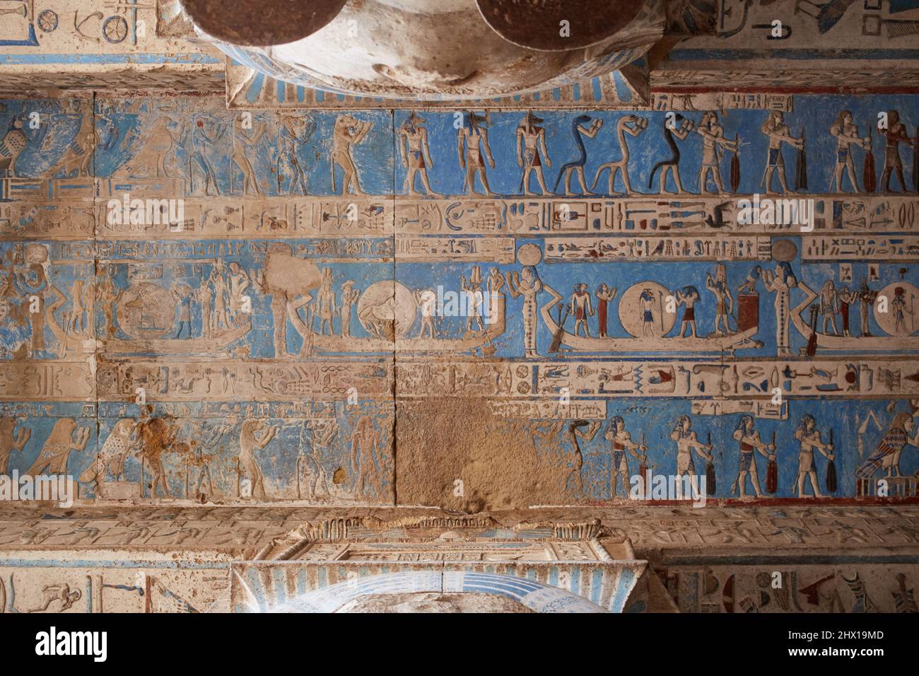 The Stunning Ceiling Art of Egypt's Dendera Temple Stock Photo - Alamy