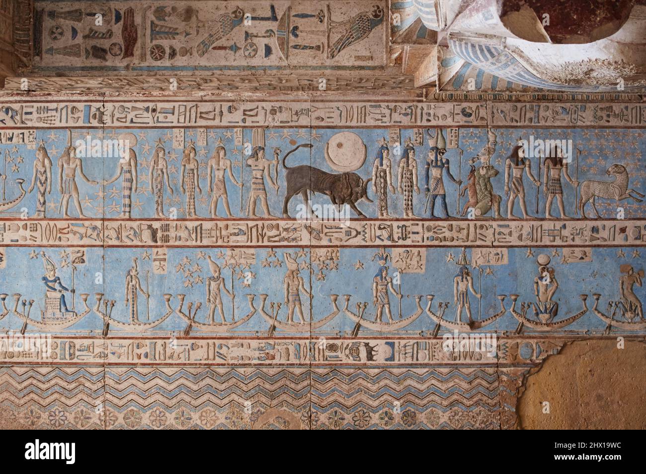 The Stunning Ceiling Art of Egypt's Dendera Temple Stock Photo - Alamy