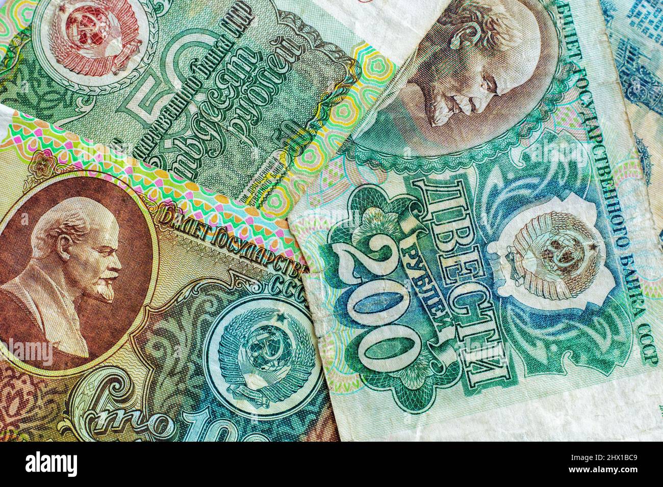 Old vintage money (banknotes) of the former Soviet Union, background ...