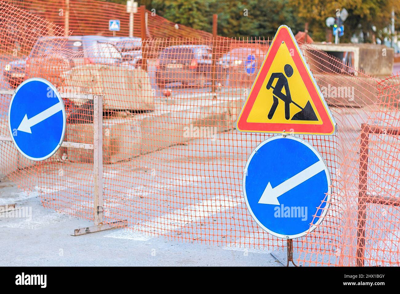 Street Barricades High Resolution Stock Photography and Images - Alamy